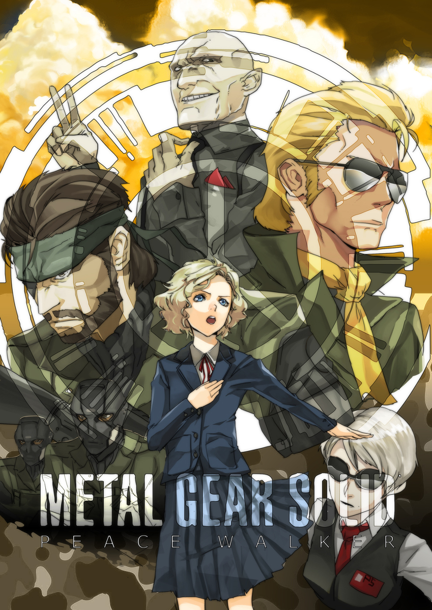 MGS : PW (完成ww | KURO