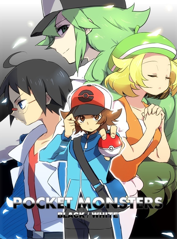 BW小集合絵 | KURO