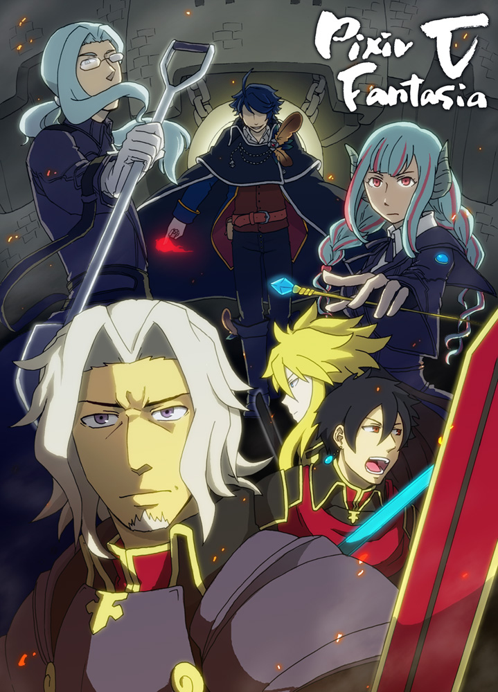 【PFⅤ】黒き城からの使者【BW魔城騎士団】 | KURO