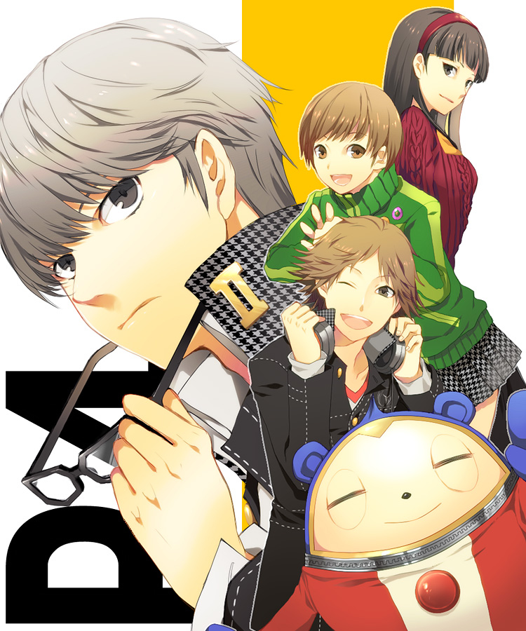 P4 | KURO