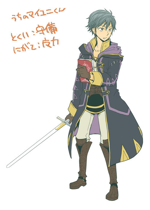 FE覚醒らくがきログ | KURO