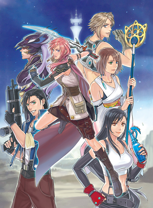 DDFFアンソロジー表紙 | KURO