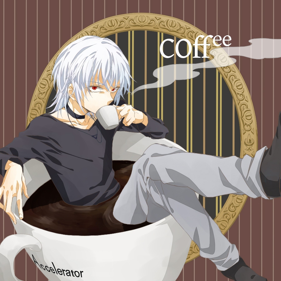 とあるろぐ14 | KURO