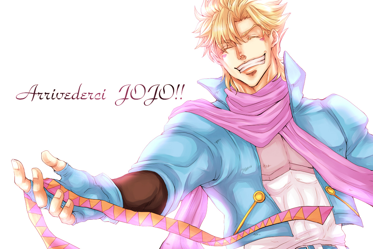 Arrivederci JOJO!! | KURO