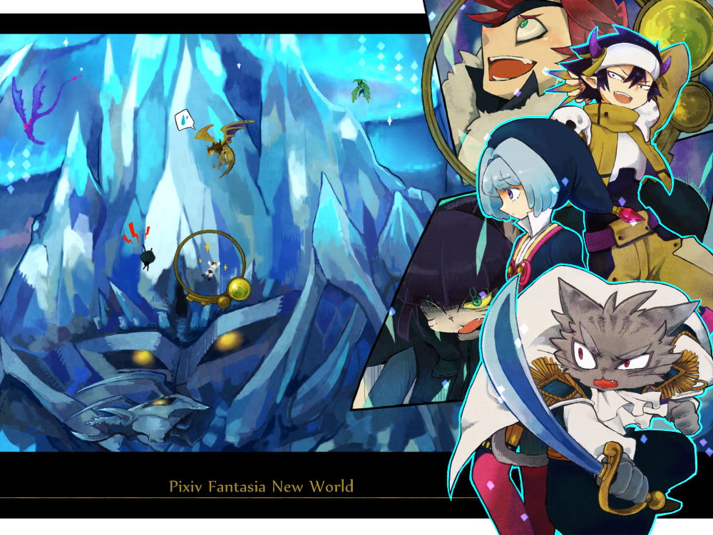 【PFNW】VS！大氷甲虫【氷雪の大地】 | KURO