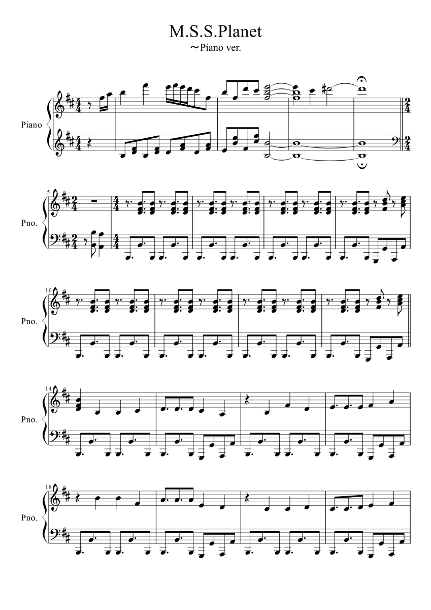【楽譜】M.S.S.Planet【MSSP】 | KURO