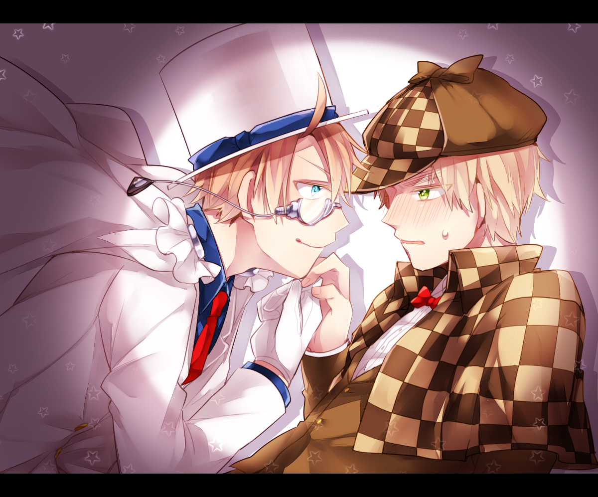 【APH】I'll get your !【腐向け】 | KURO