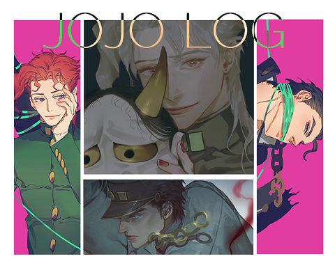 JOJO LOG | KURO