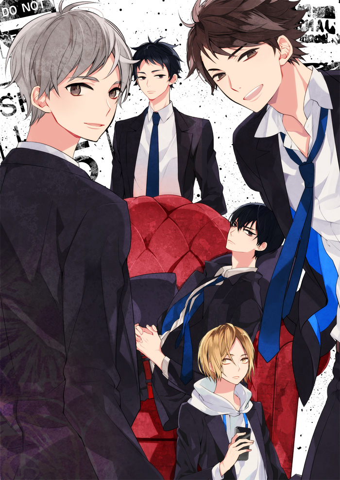 HQ!!セッターズ | KURO