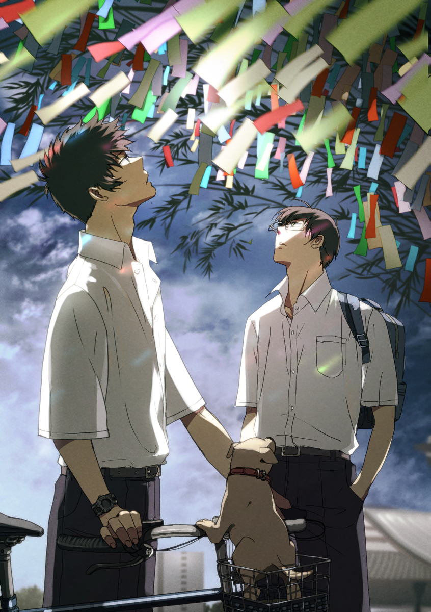 【PP】七夕 | KURO