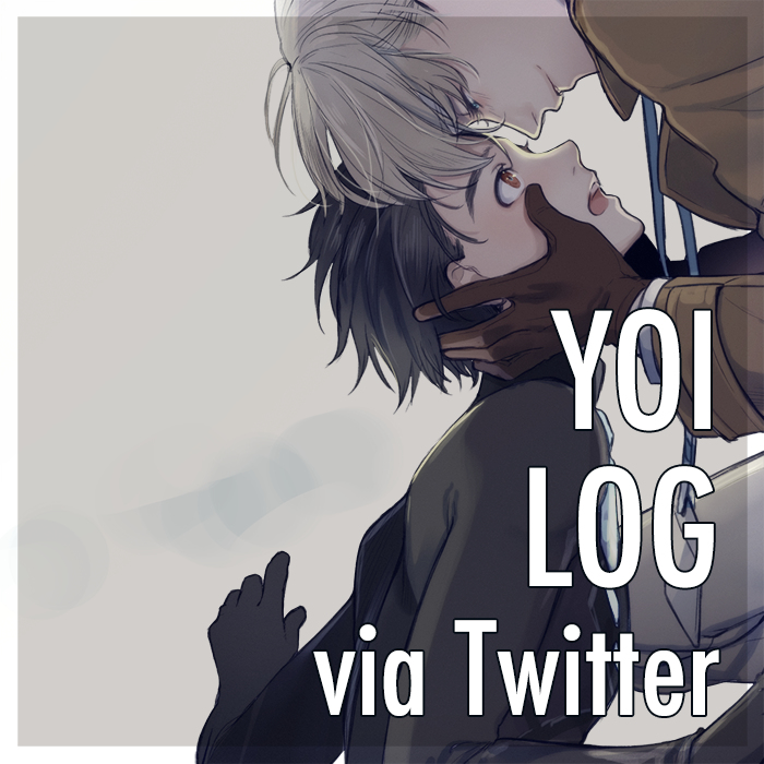 YOI LOG #01 | KURO