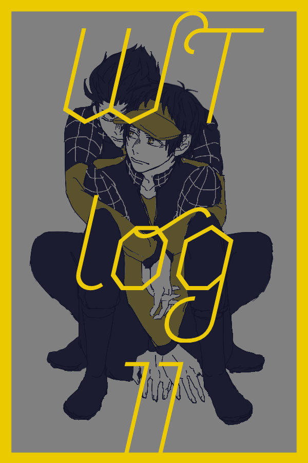 【腐】WT log11 | KURO