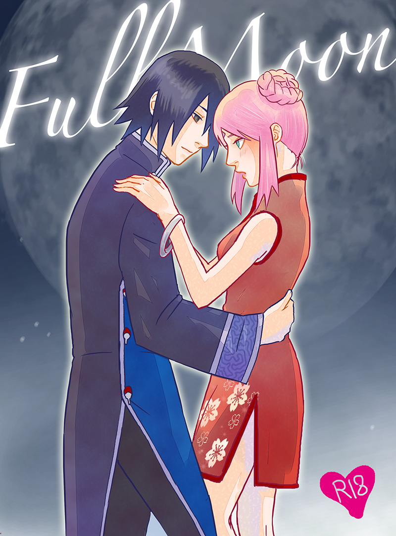 NRT詰め（落書きカオス） | KURO