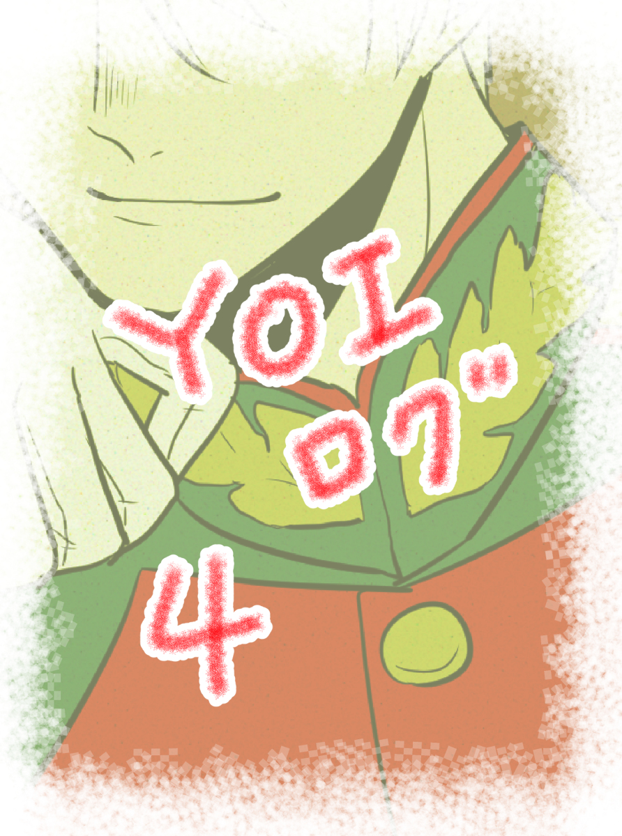 YOI落書き4 | KURO