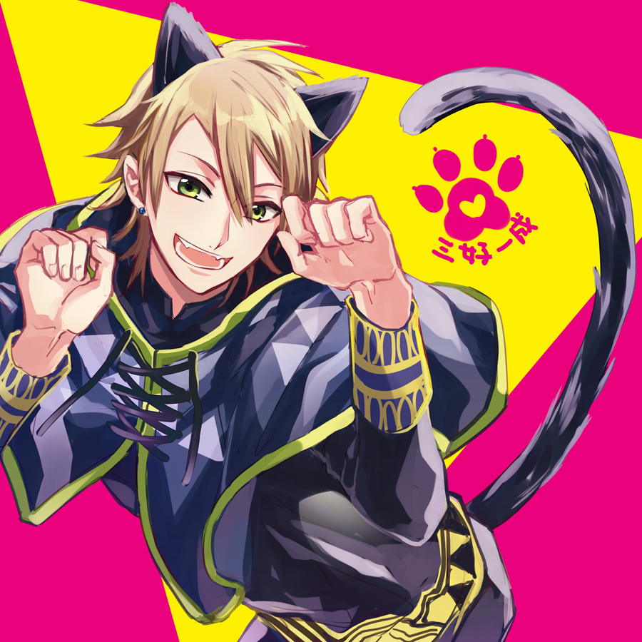 A3!一成くん | KURO