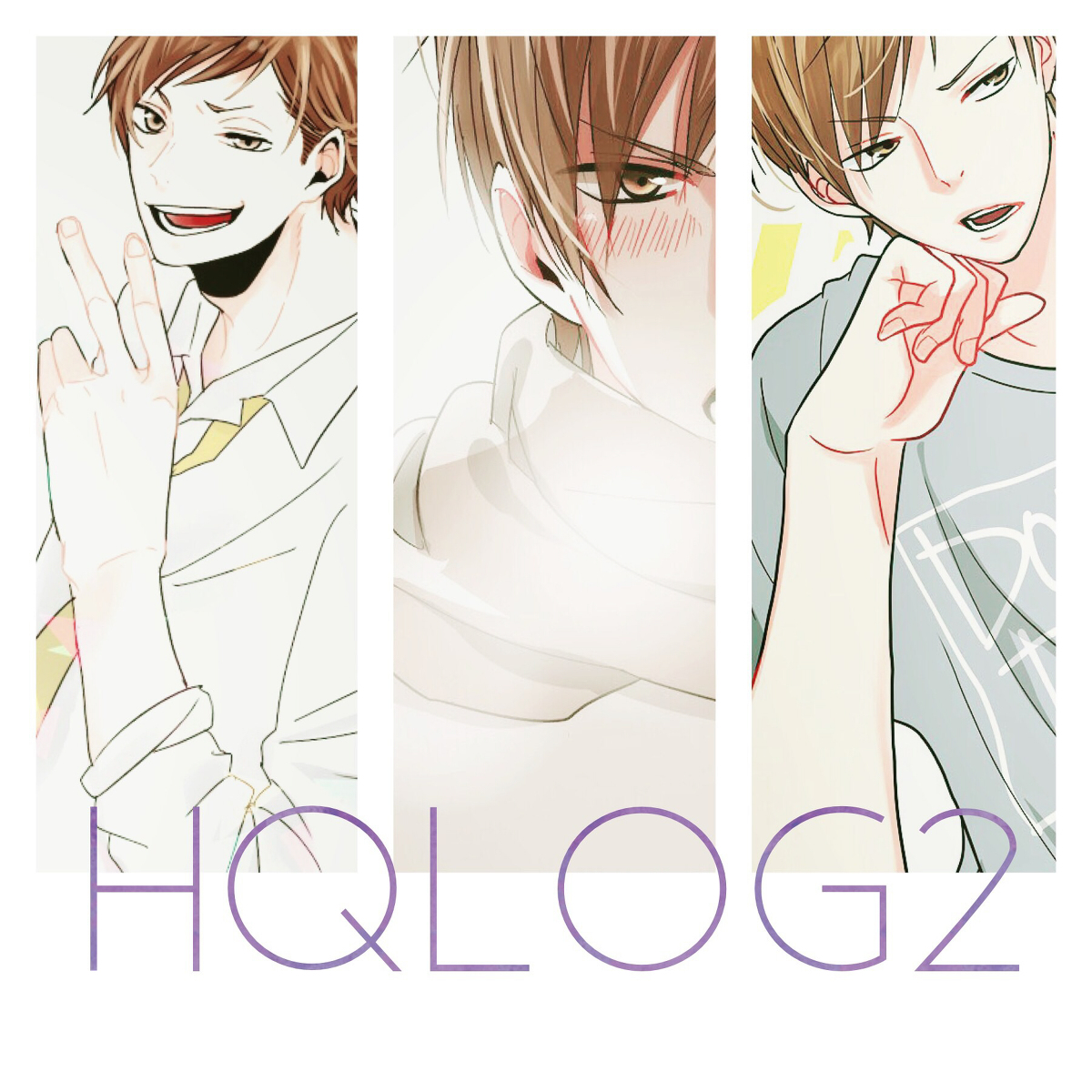 ハイキューLOG2 | KURO