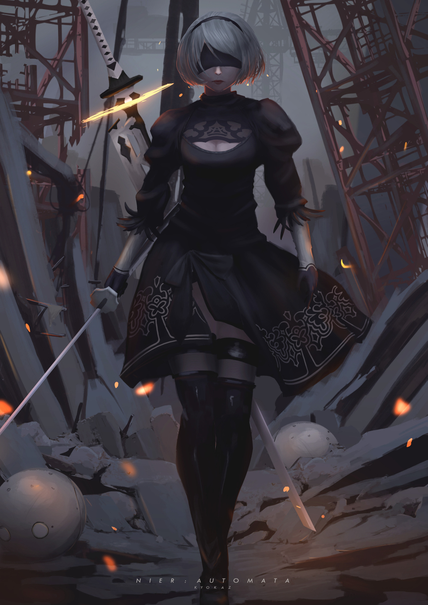 2B | KURO