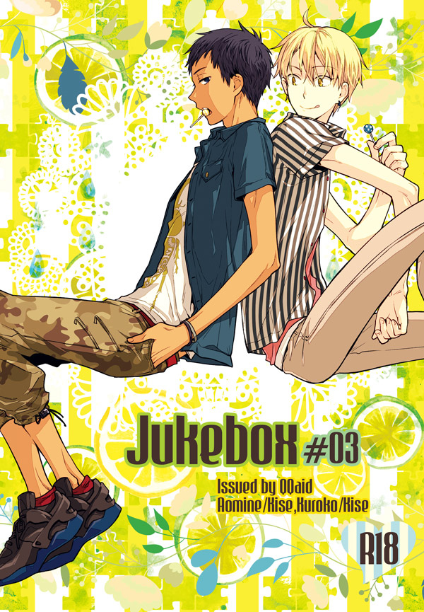 【委託】Jukebox#03 | KURO