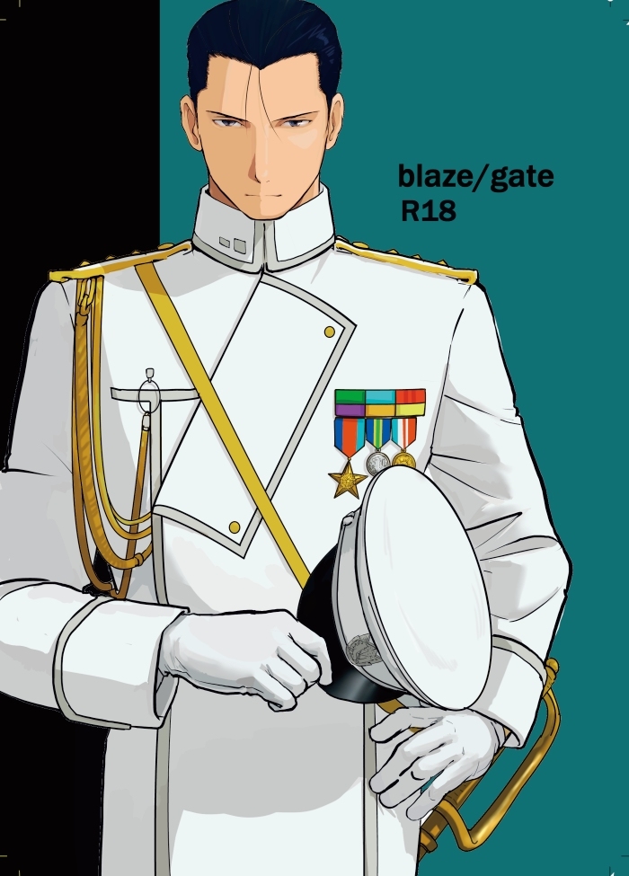 【TGD2】再版サンプル | KURO