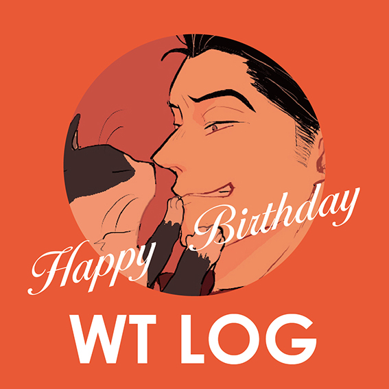 WTまとめろぐ | KURO