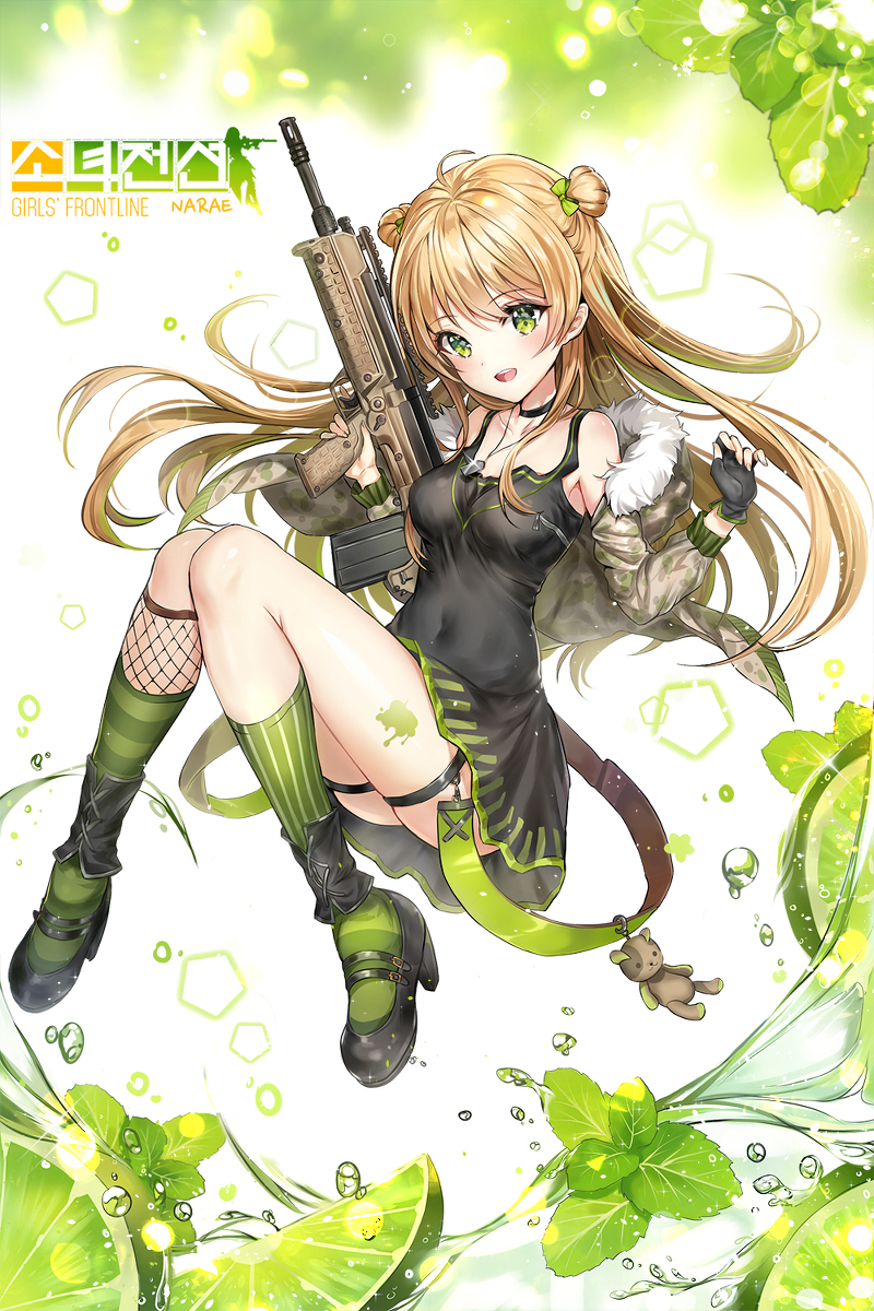 少女前線 - RFB | KURO