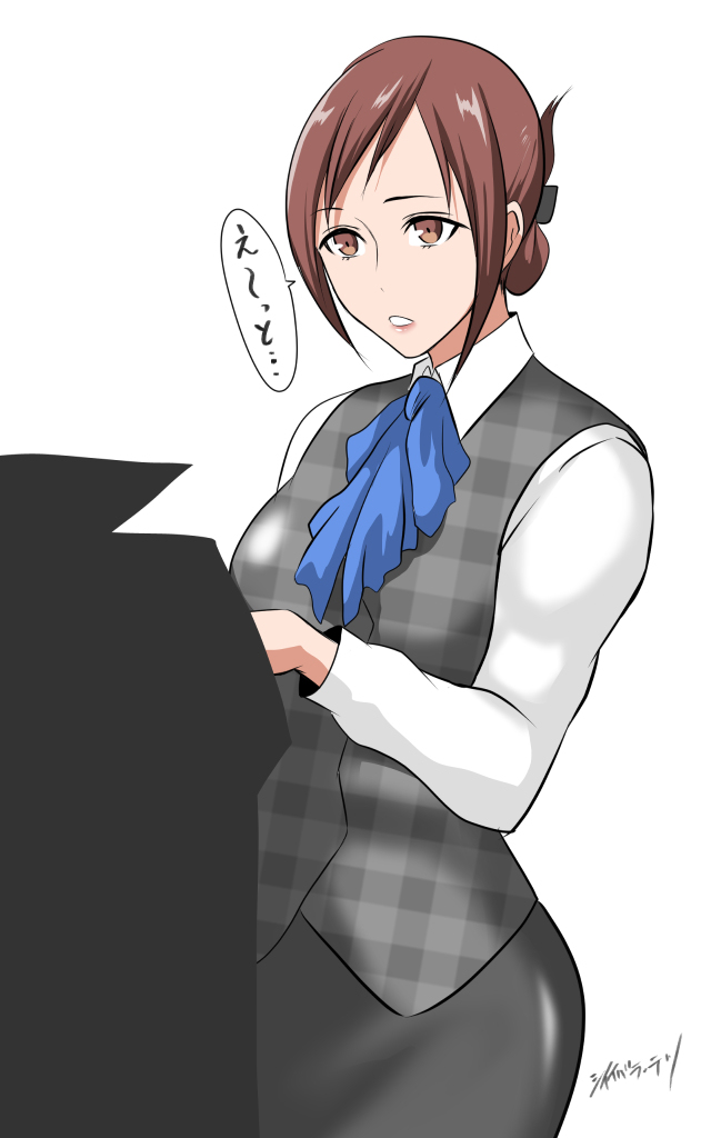 会社に内緒でフィットネスビキニ優勝を目指すOLさん_vol.2 | KURO