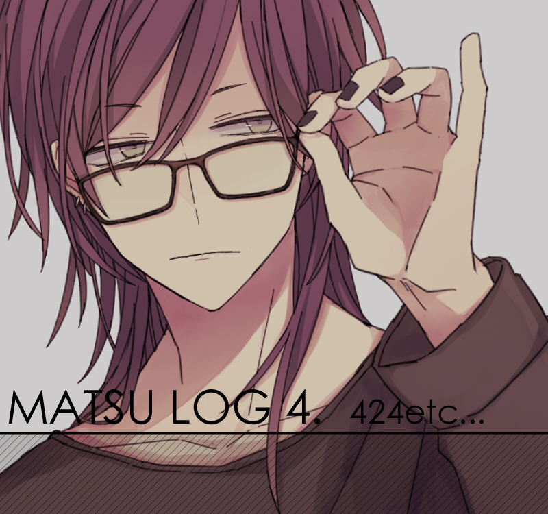 matsu log 4. | 魚松