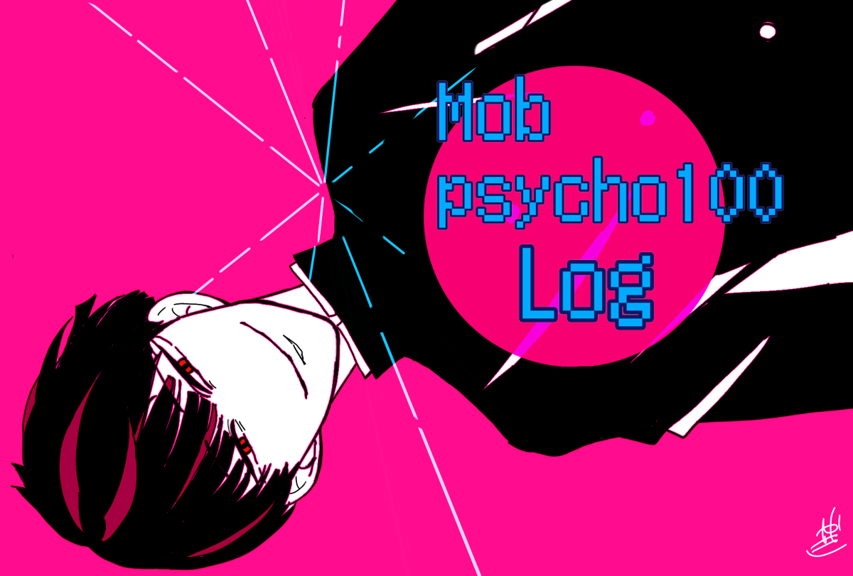 MP100 log | KURO