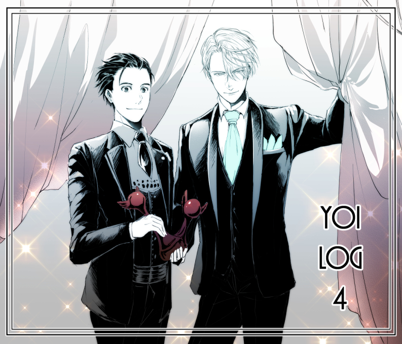 YOIログ・4＆通販お知らせ | KURO