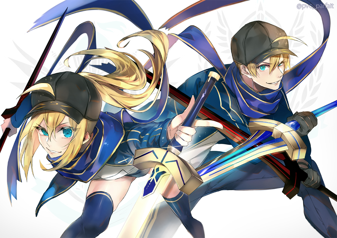 MHX 2x | ketten