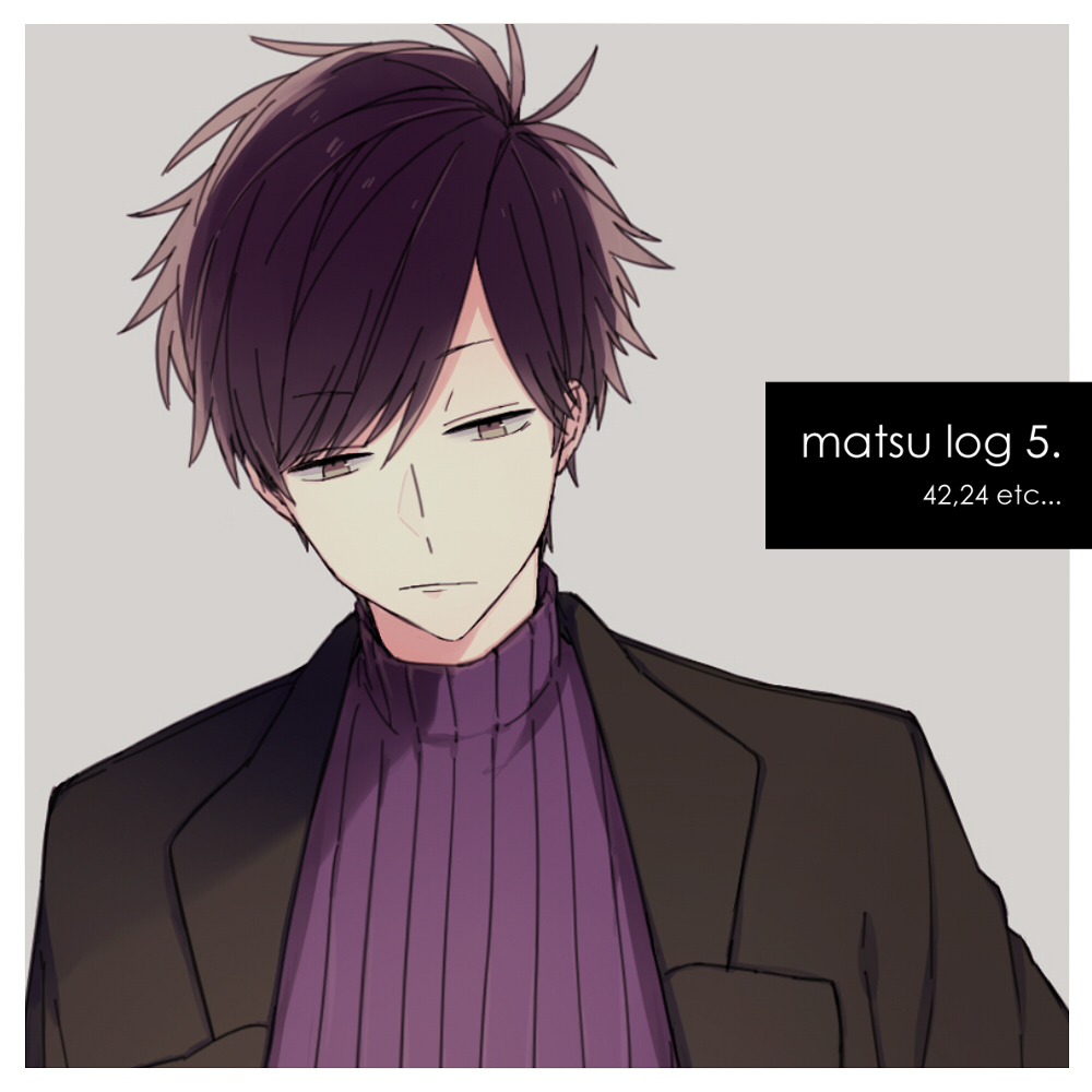 matsu log 5. | 魚松
