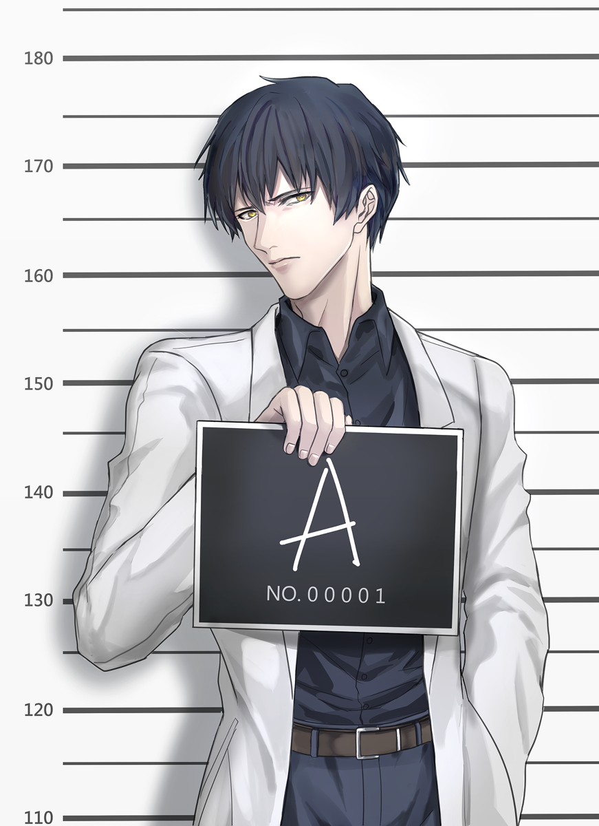 LC LOG1【Spoiler】 | KURO