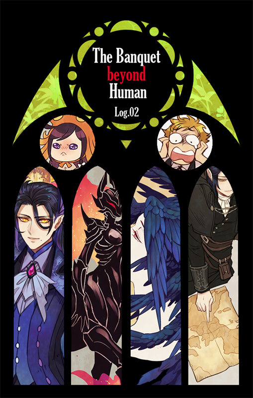 《TBbH》Log.02 | KURO