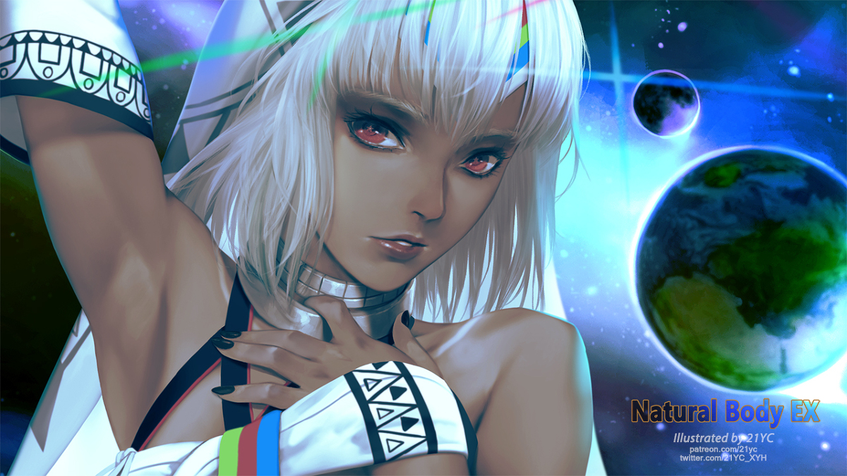 Natural Body EX | KURO