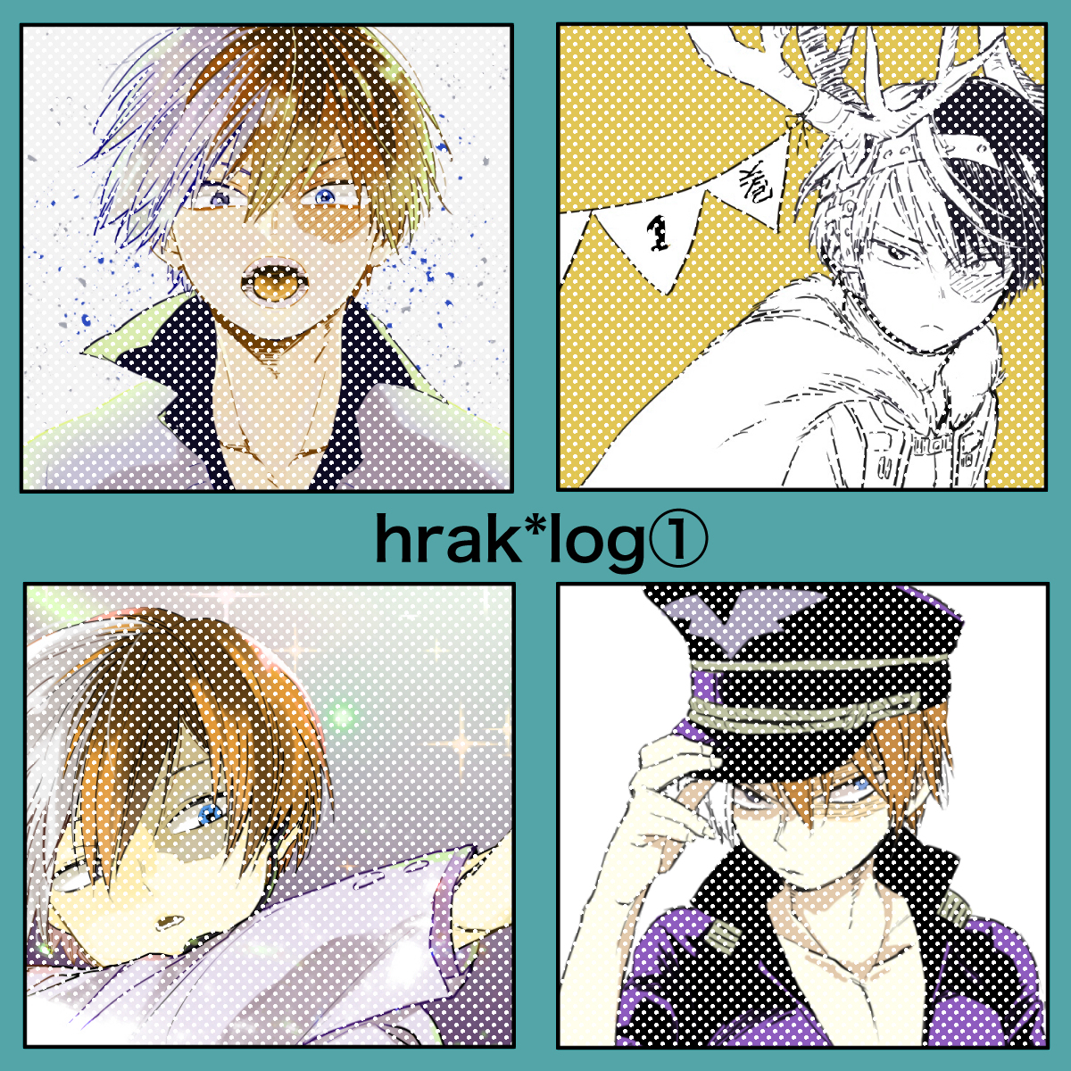 hrakログ① | KURO