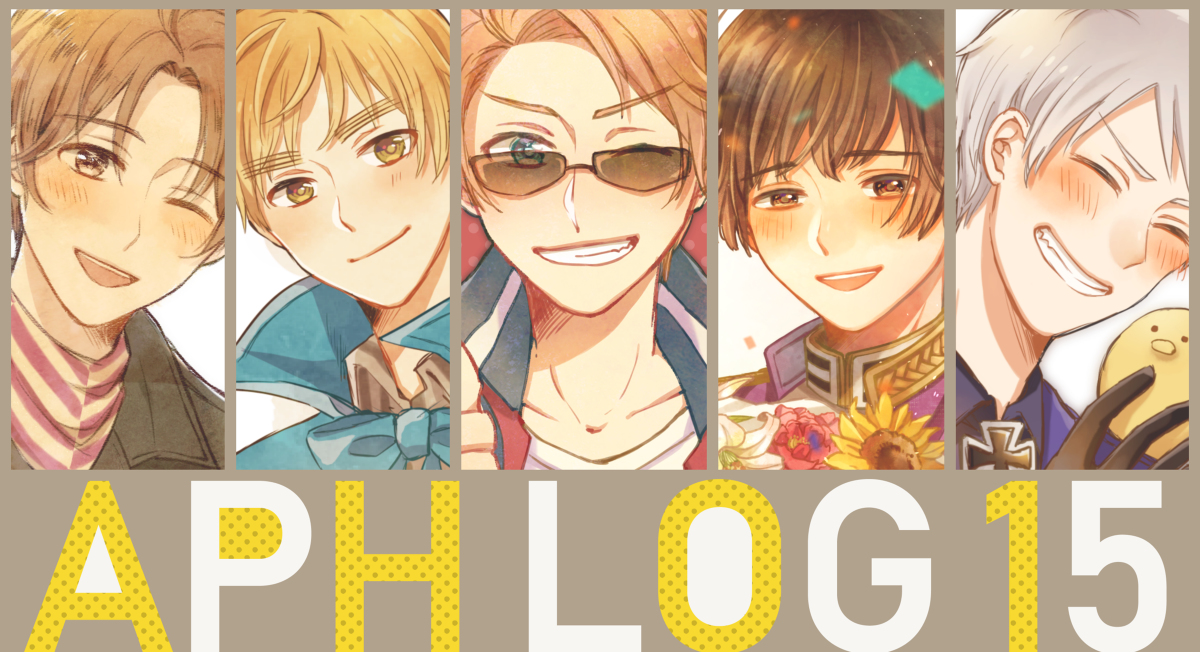 【APH/ごった煮】 ついログ⑮ | KURO