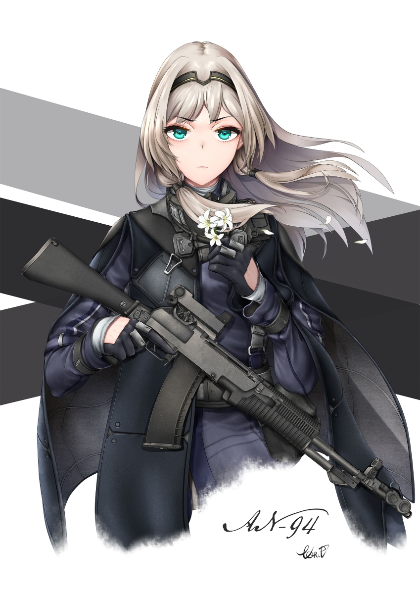 AN-94 | KURO