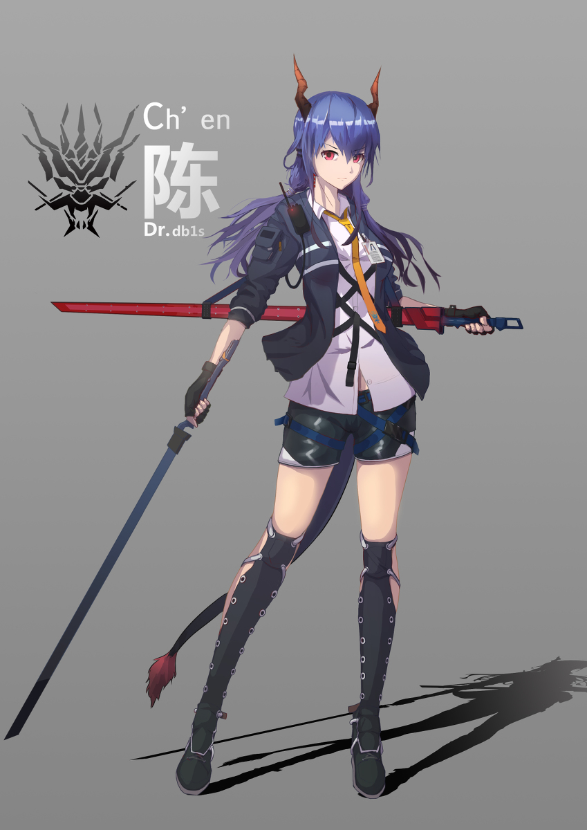 得不到的女人 | db1s