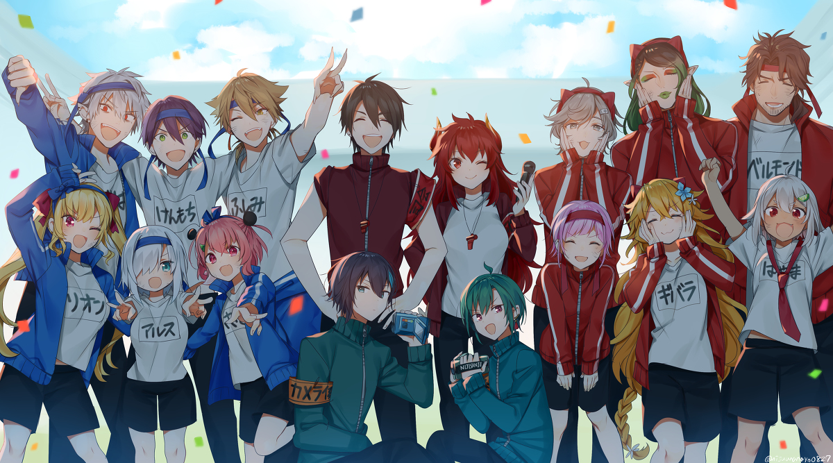 2434まとめ【12】 | KURO