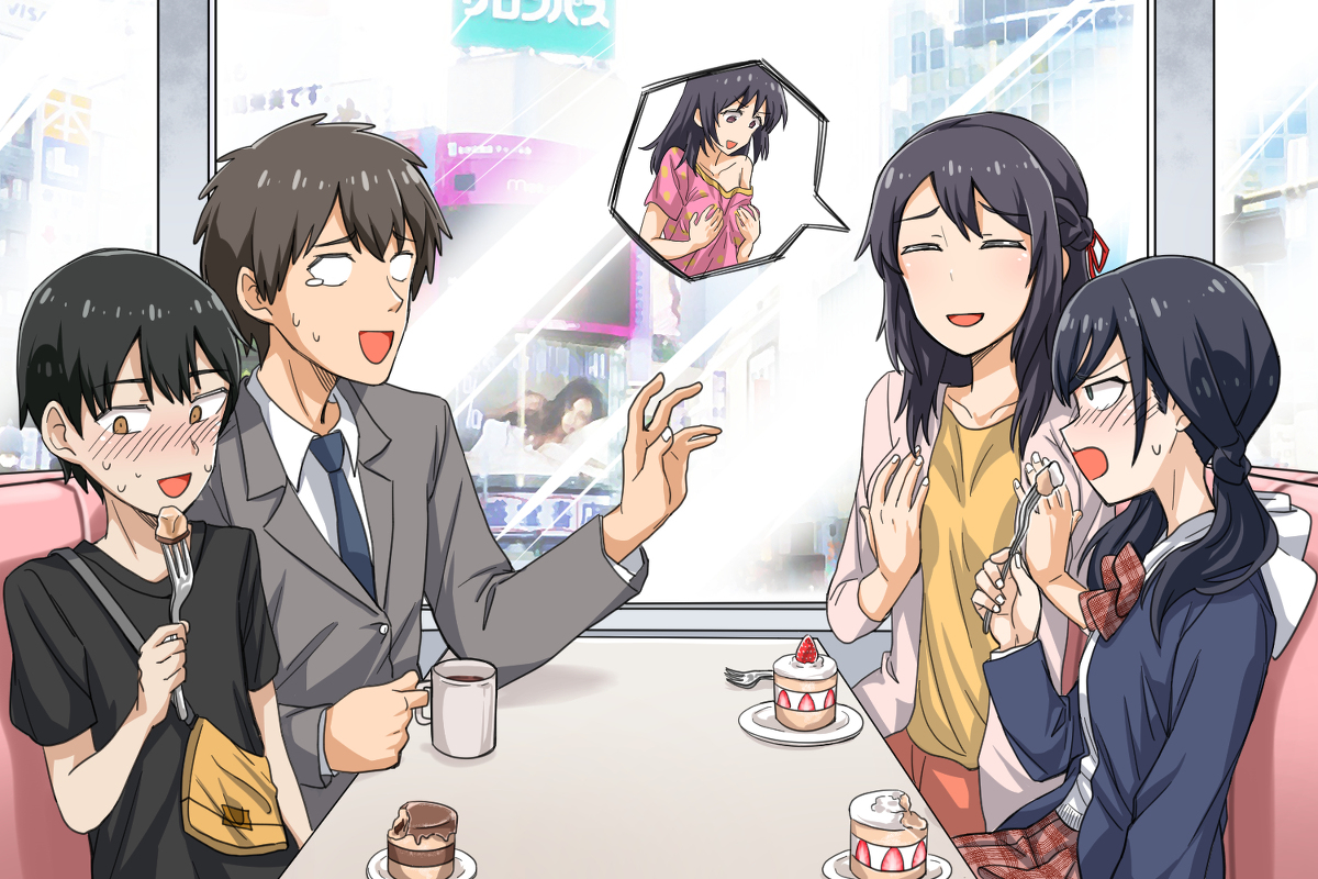 天気の子,君の名は｡ | 6ho