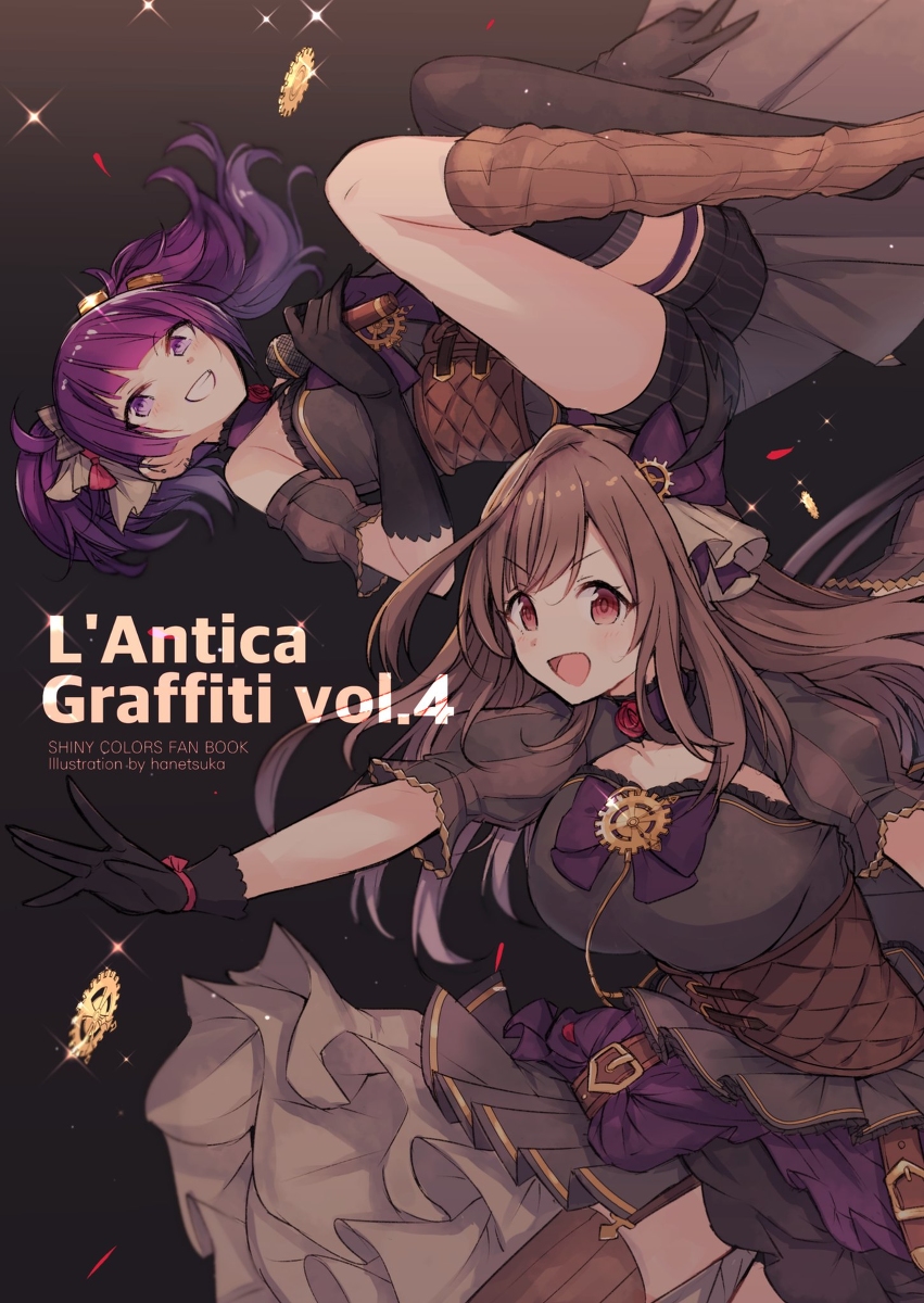 C97新刊アンティーカイラスト本 サンプル | KURO