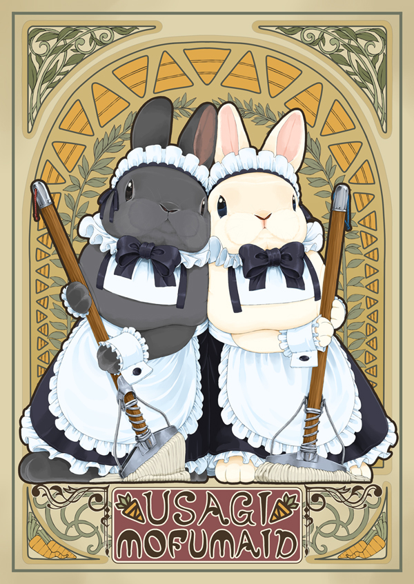 C97ポスター | KURO