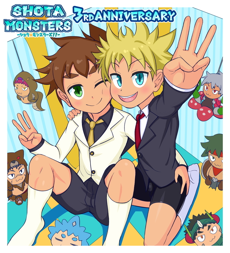 SHOTAxMONSTERS 3周年 | サトー