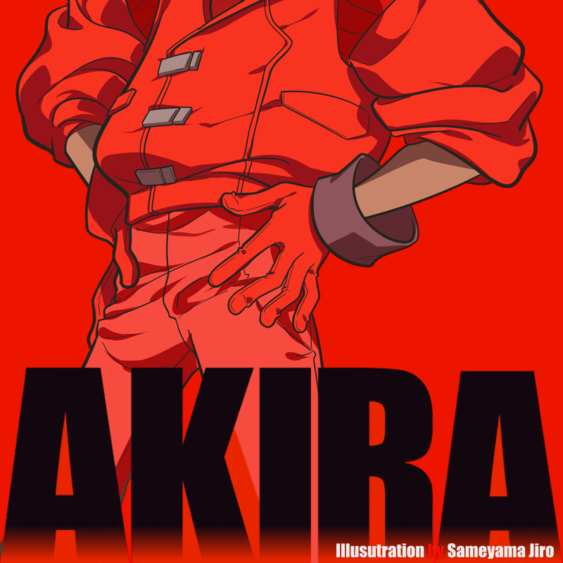 AKIRA | KURO