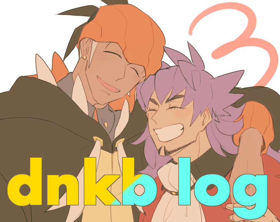 dnkb log③ | かずやの