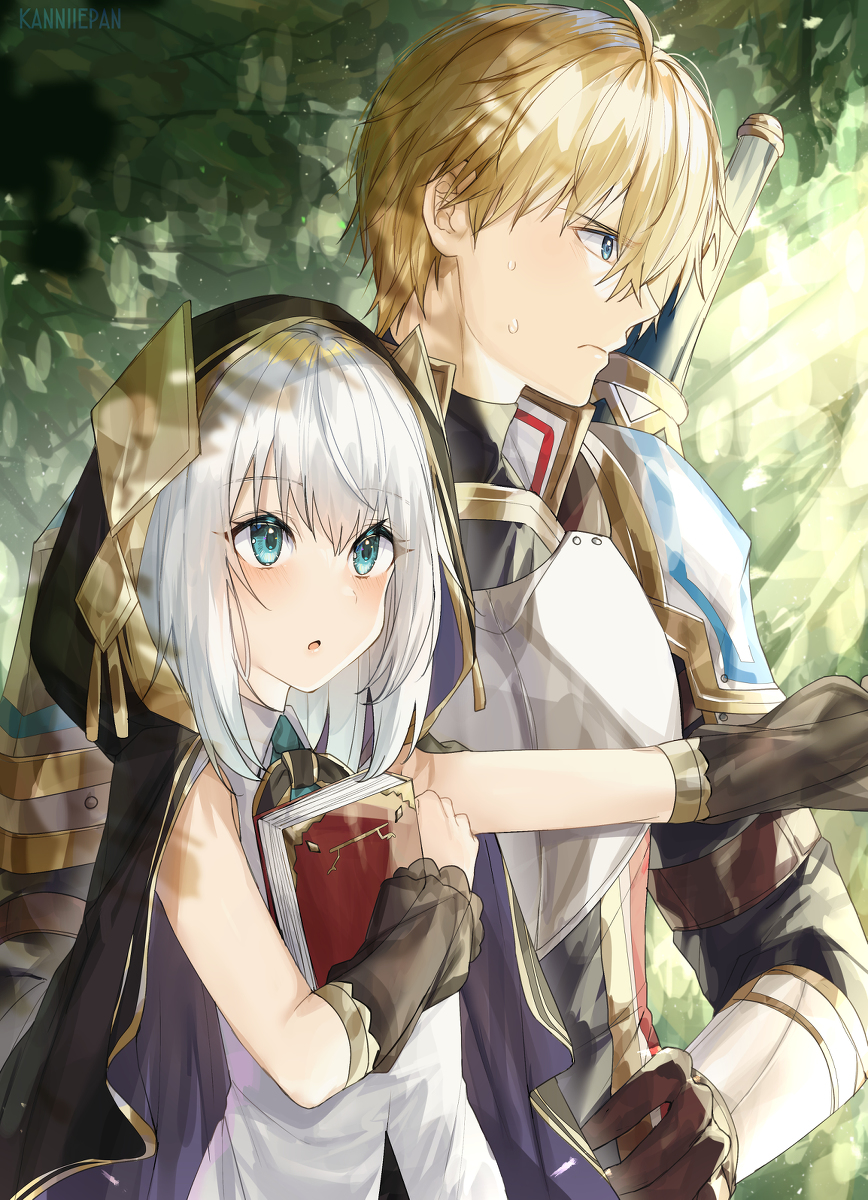 Ars Almal Ex Albio | KURO