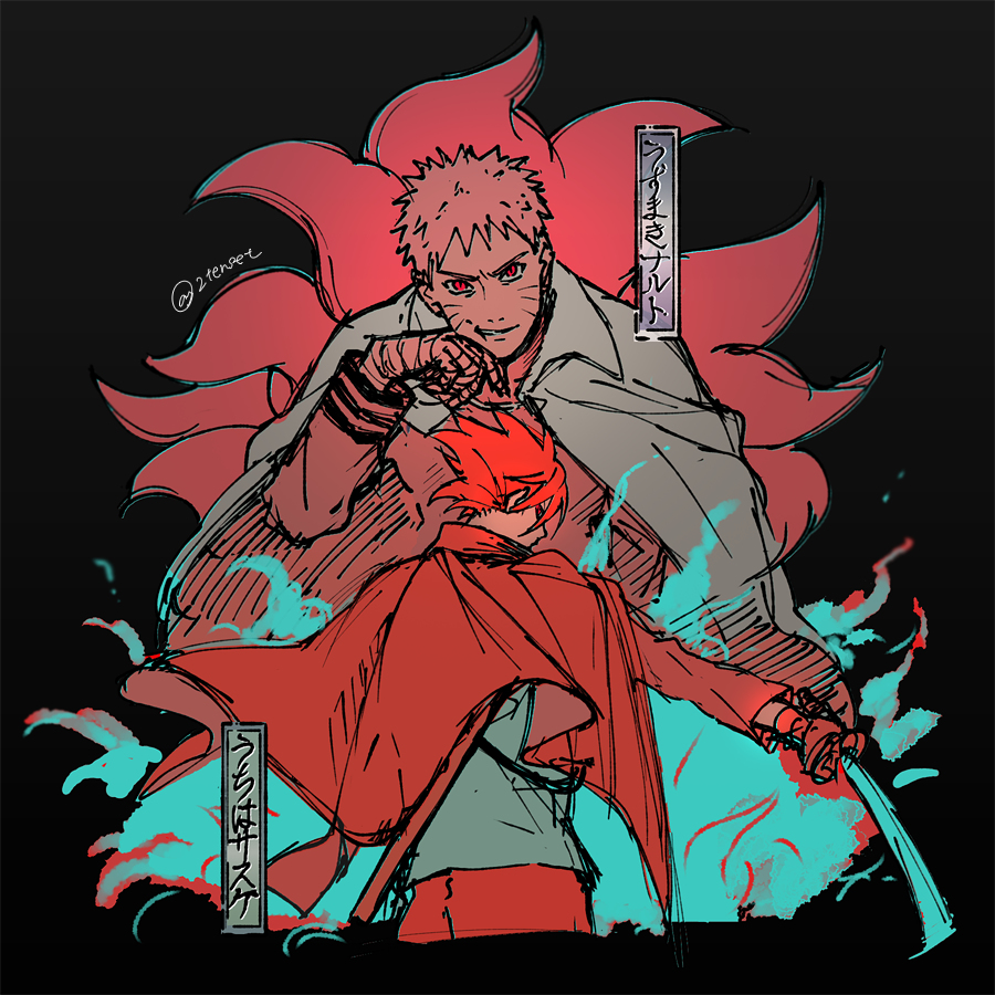 NRT/BRTログ3 | KURO