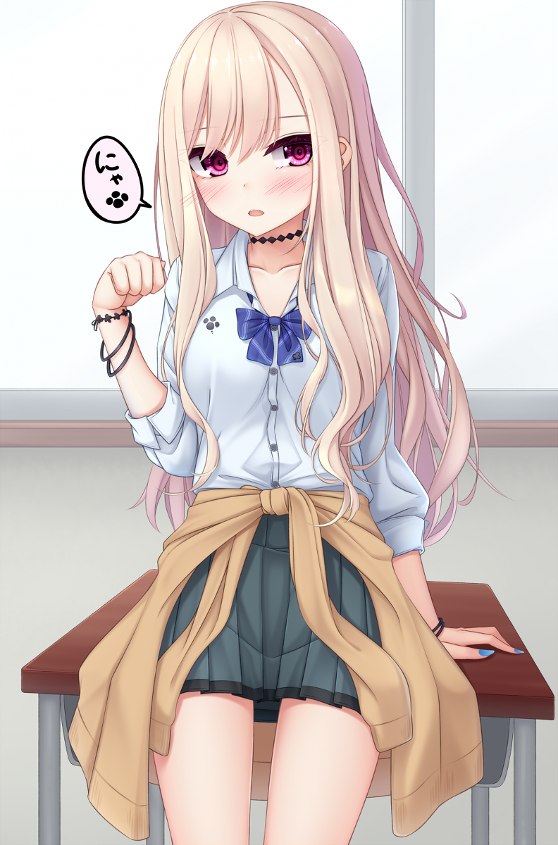 猫系後輩JK | KURO