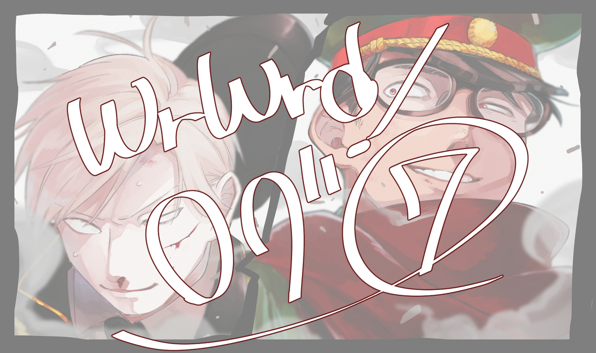 wrwrd~!⑦ | ﾜｶﾘｮ