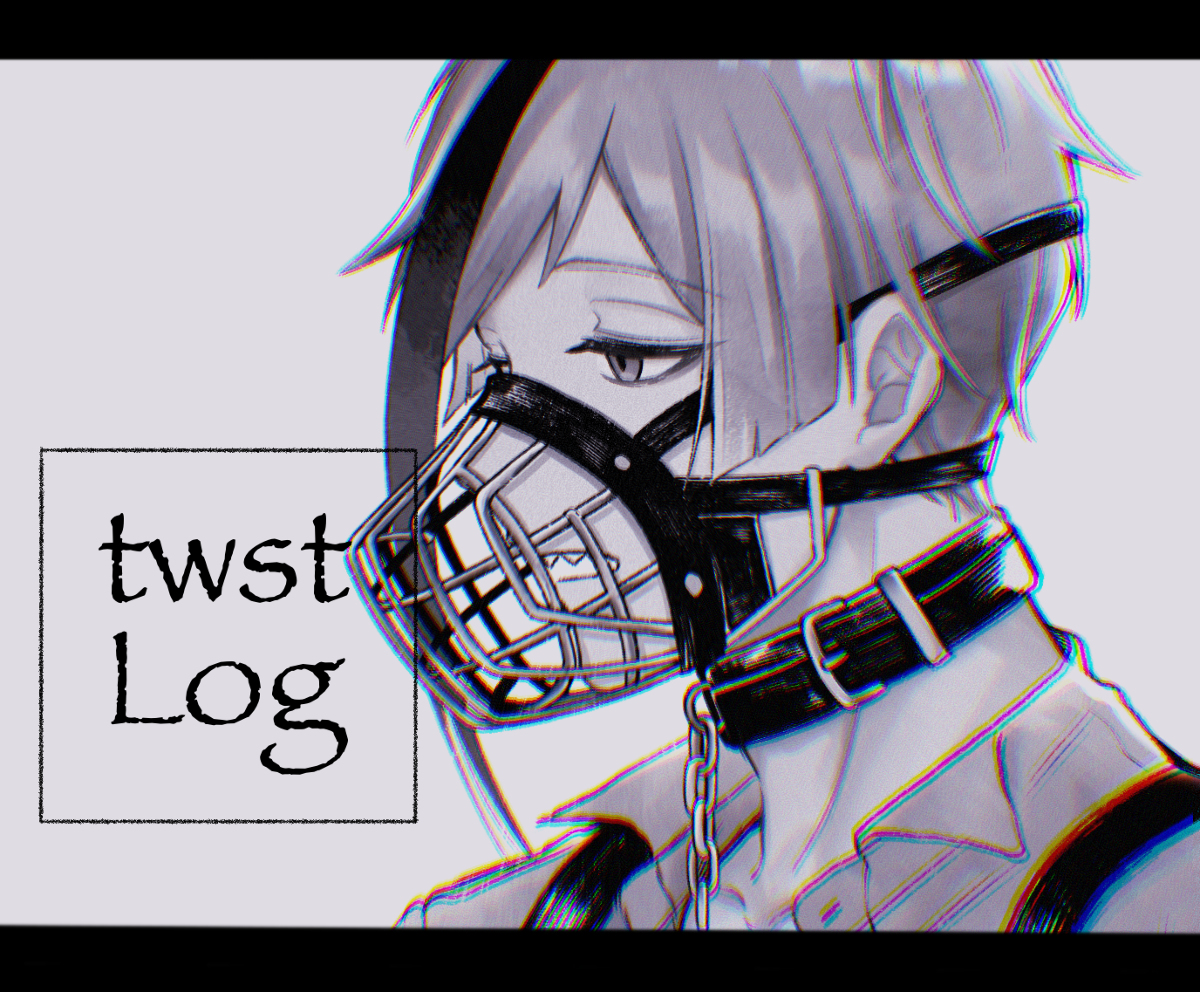 twst Log | KURO